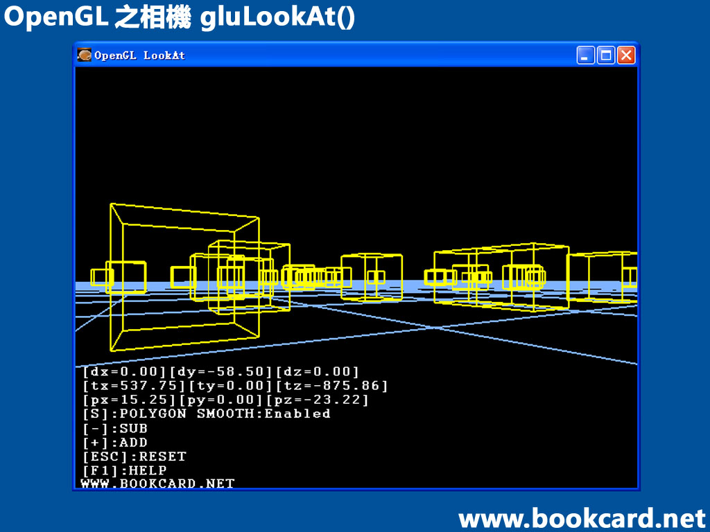 OpenGL之相機 gluLookAt() – BOOKCARD.NET