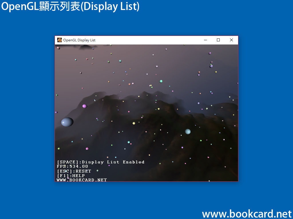 Opengl顯示列表 Bookcardnet