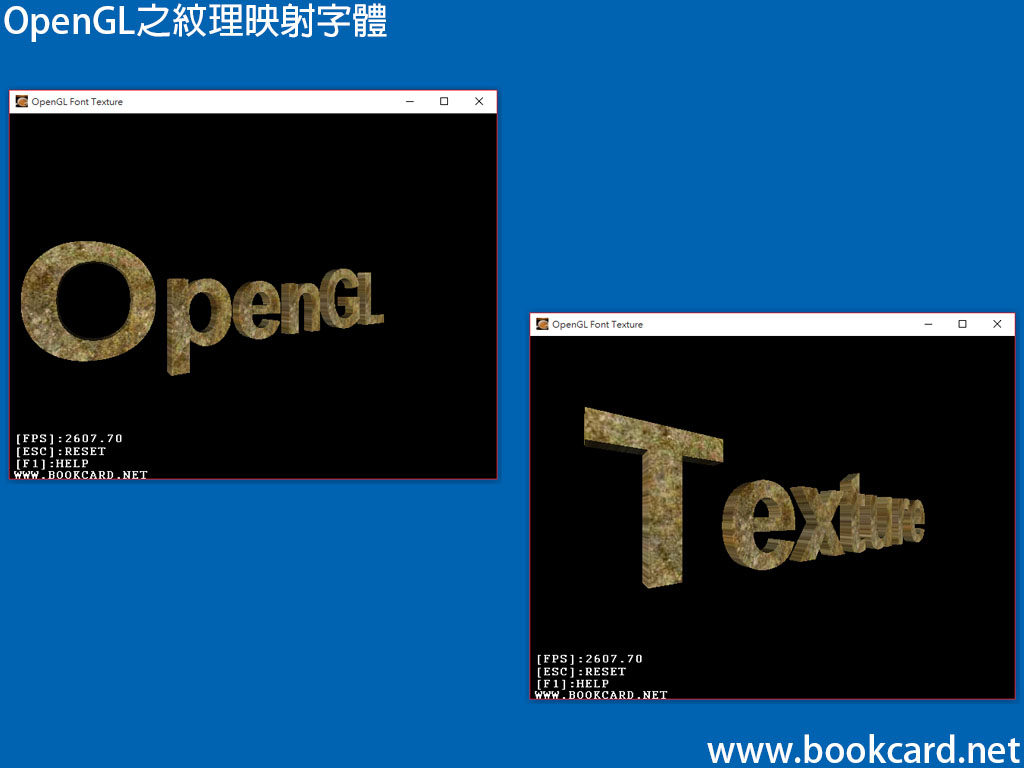 OpenGL之紋理映射字體 – BOOKCARD.NET