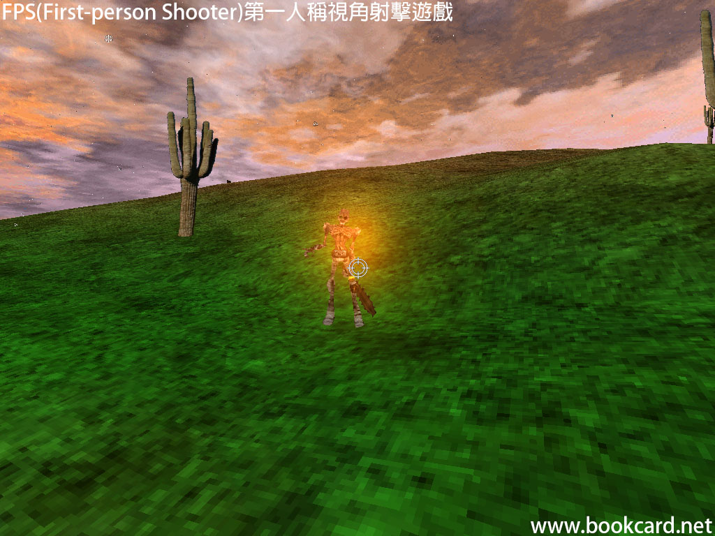 FPS第一人稱視角射擊遊戲 – BOOKCARD.NET