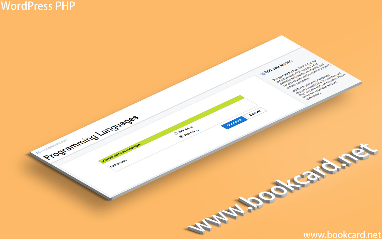 WordPress安裝攻略 – BOOKCARD.NET