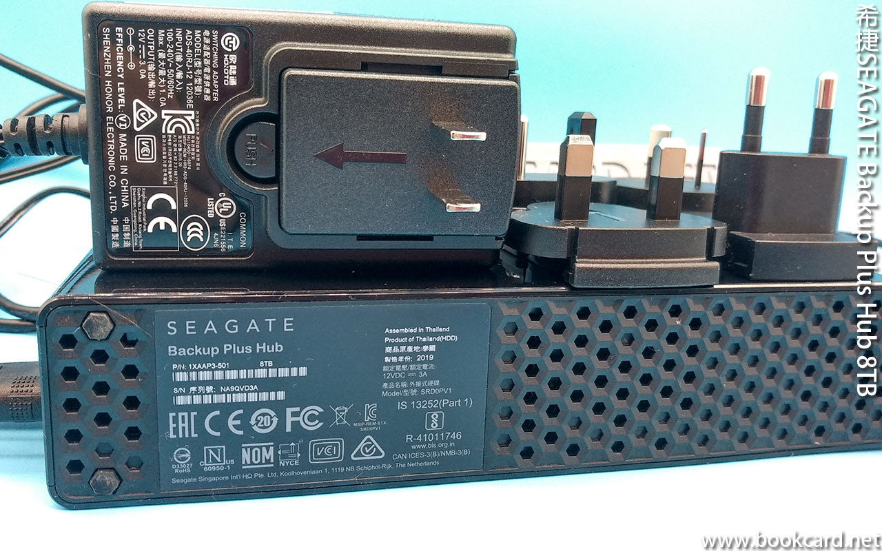 希捷SEAGATE Backup Plus Hub 8TB – BOOKCARD.NET