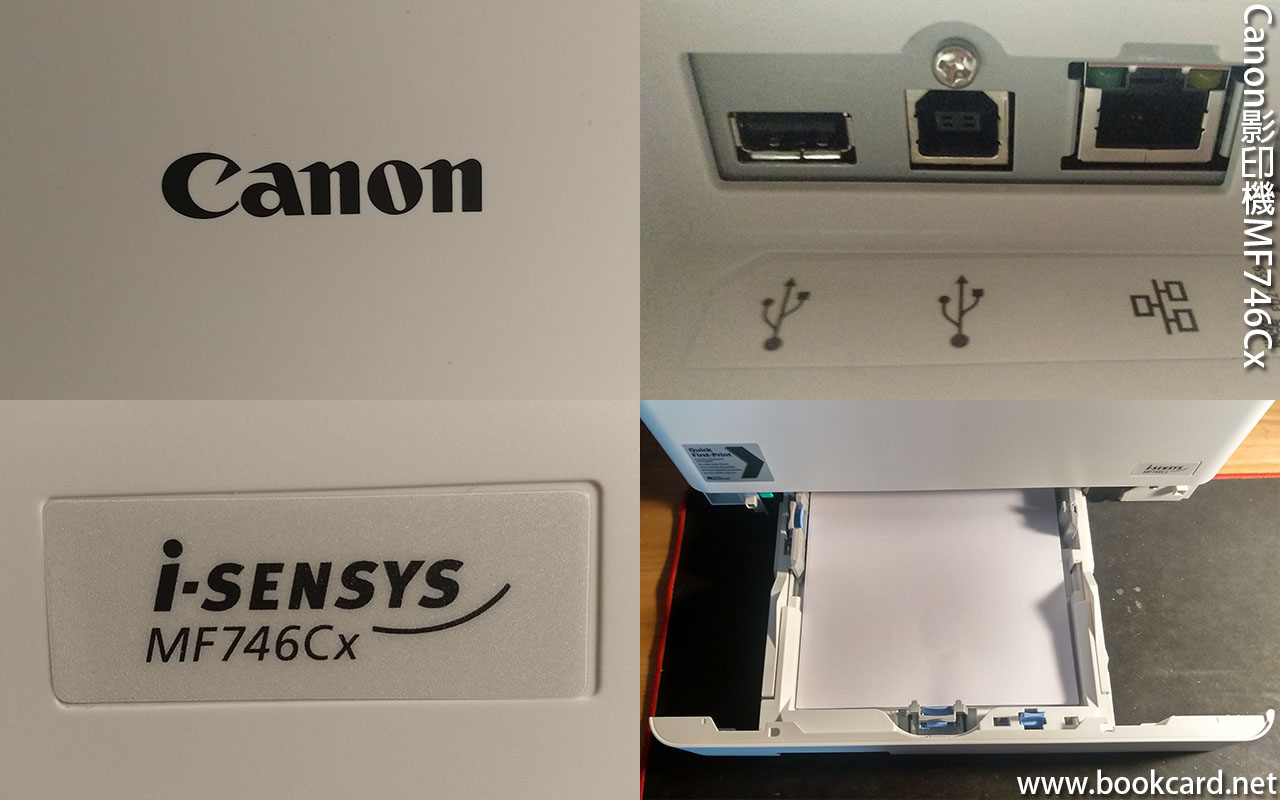 Canon影印機MF746Cx – BOOKCARD.NET