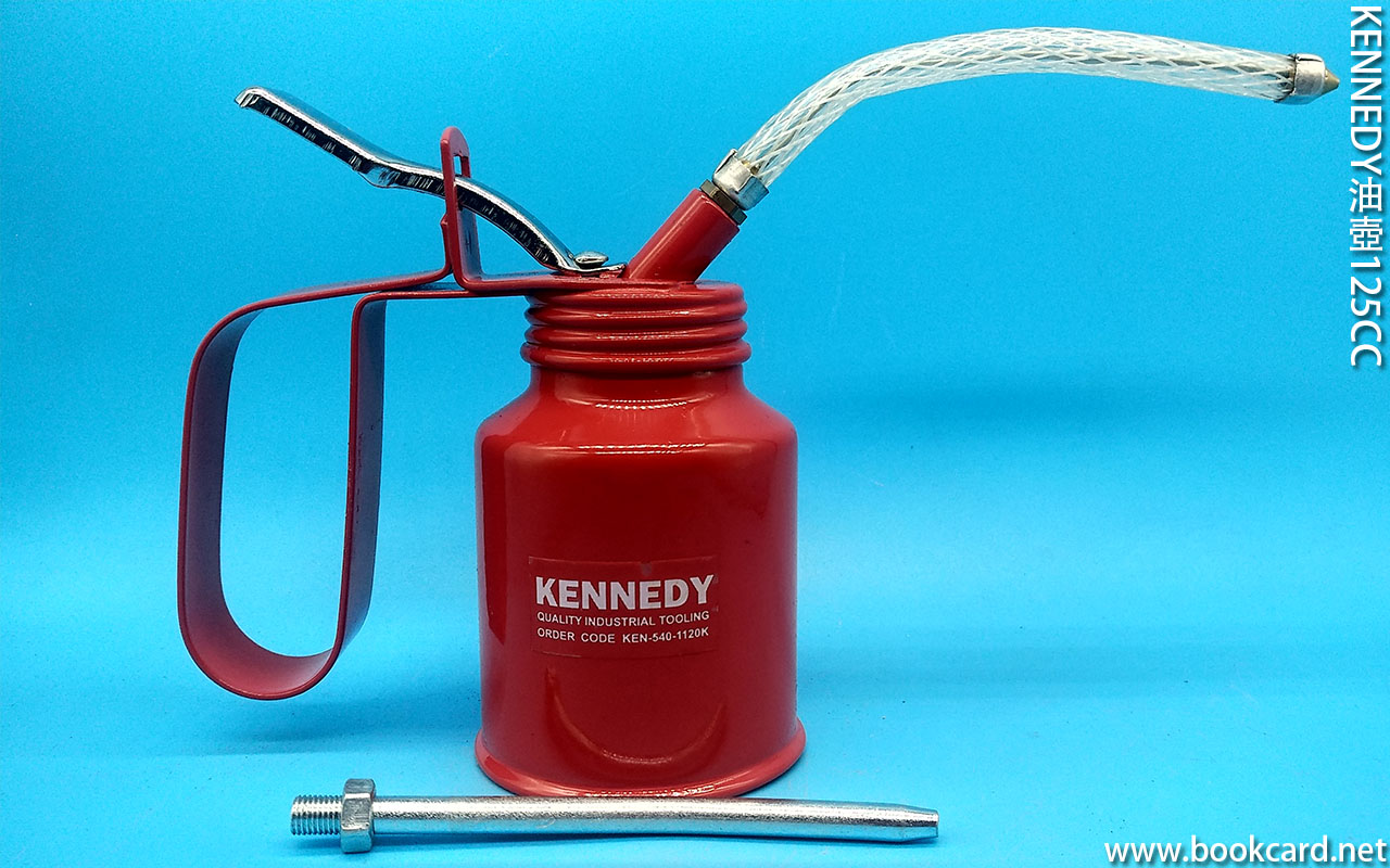 KENNEDY油壺125CC – BOOKCARD.NET