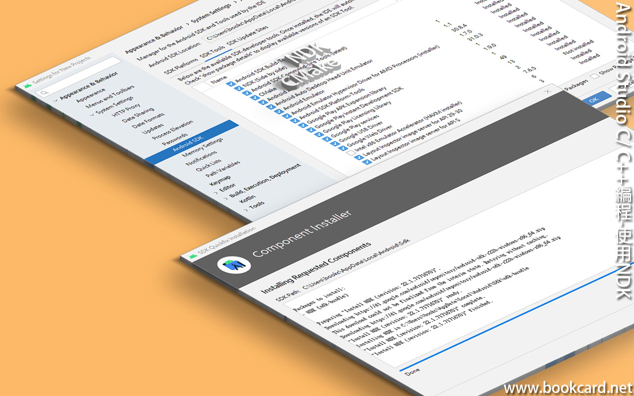 Android Studio C/ C++編程-使用NDK – BOOKCARD.NET