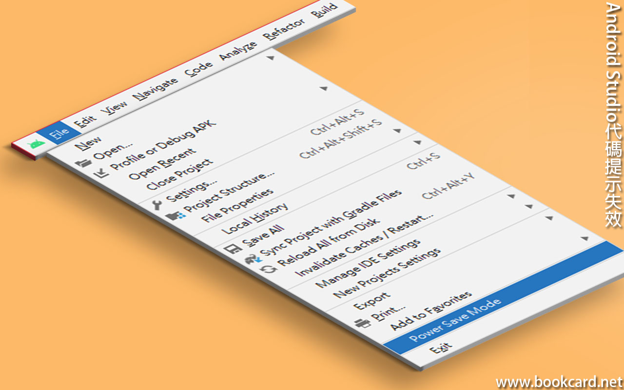 Android Studio代碼提示失效 – BOOKCARD.NET