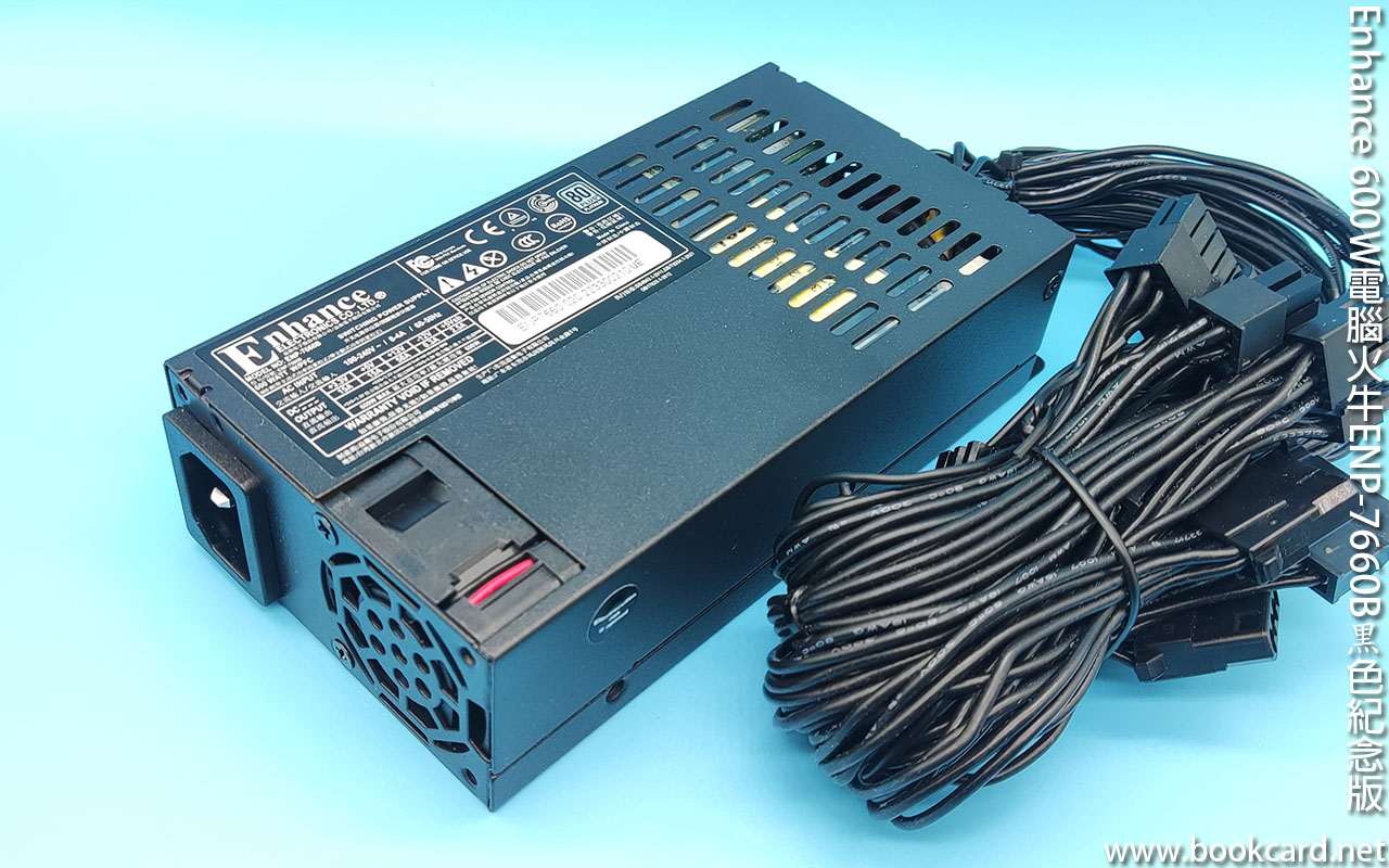 Enhance 600W電腦火牛ENP-7660B黒色紀念版 – BOOKCARD.NET