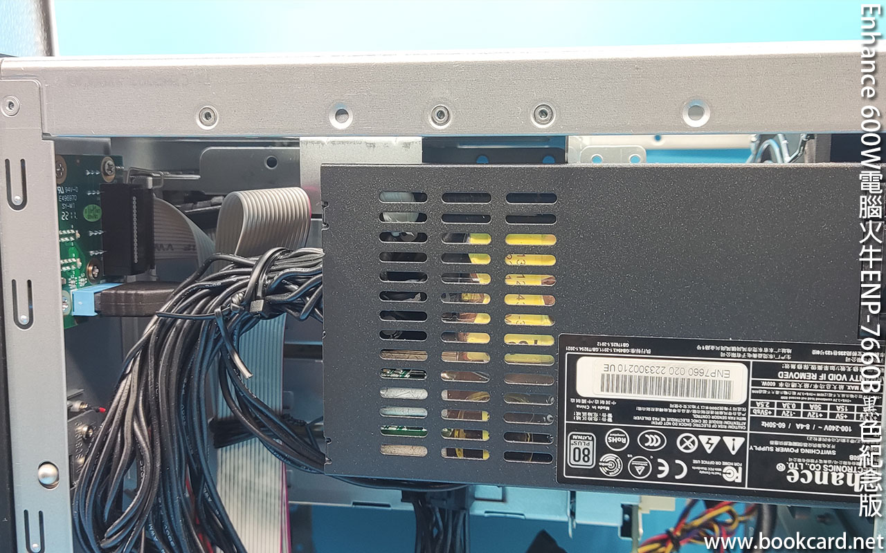 Enhance 600W電腦火牛ENP-7660B黒色紀念版 – BOOKCARD.NET