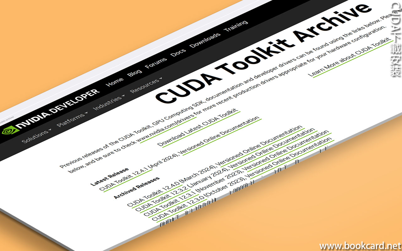 CUDA下載安装 – BOOKCARD.NET