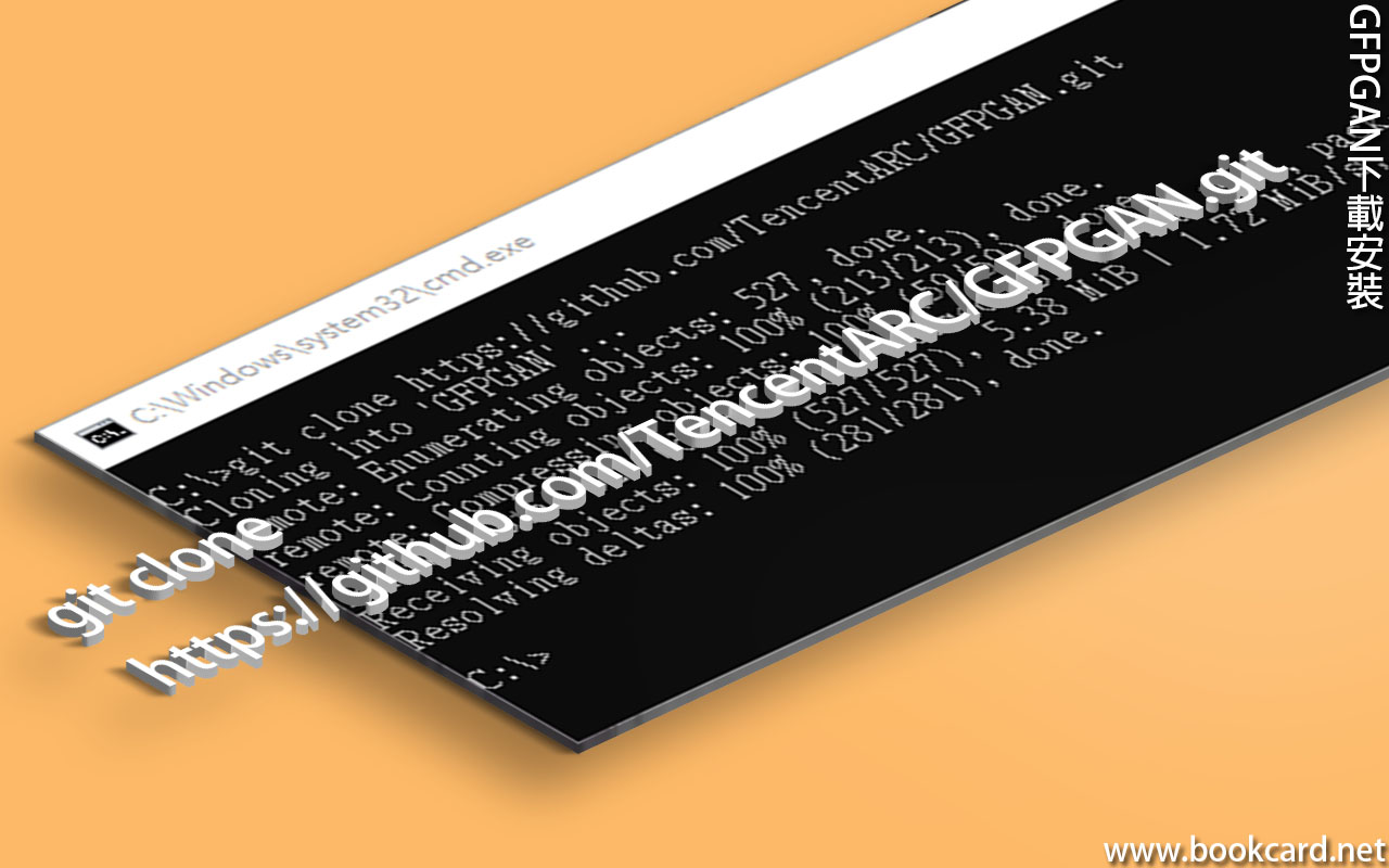 GFPGAN下載安裝 – BOOKCARD.NET