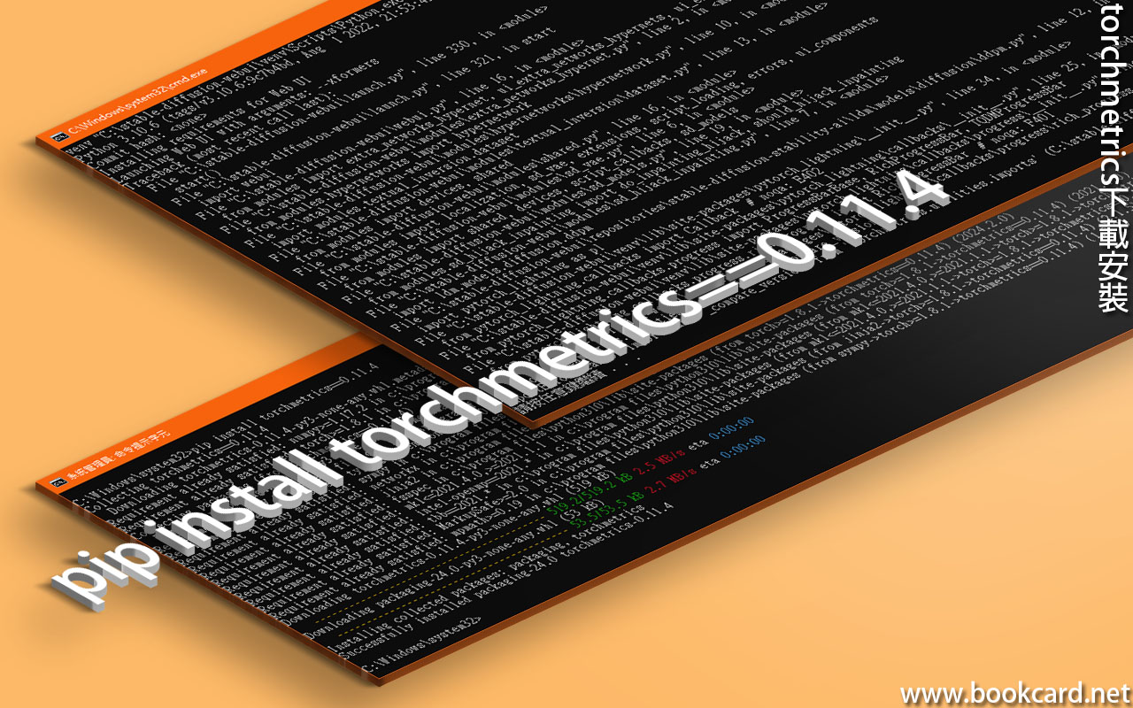 torchmetrics下載安裝 – BOOKCARD.NET