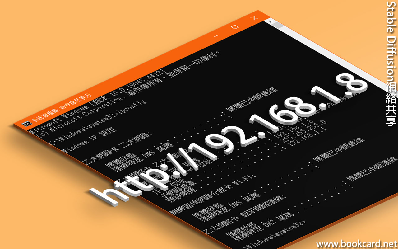 BOOKCARD.NET – BOOKCARD