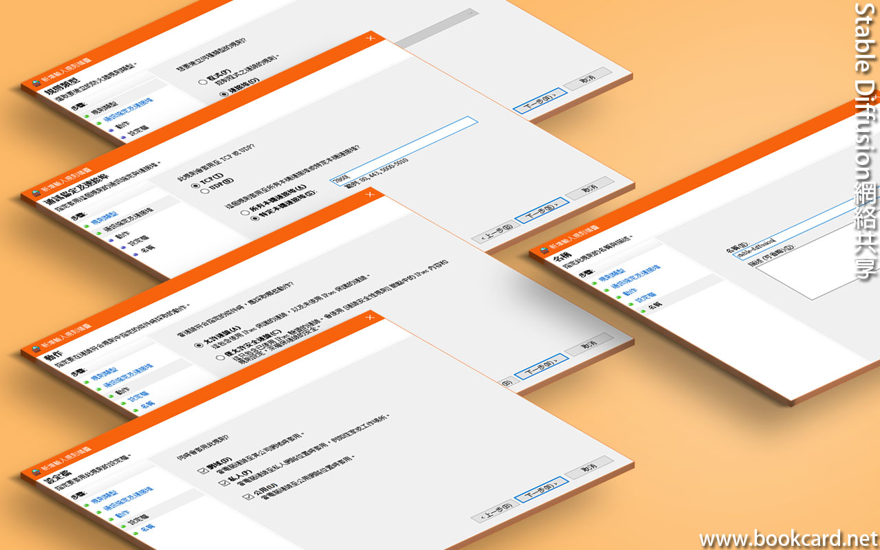 BOOKCARD.NET – BOOKCARD