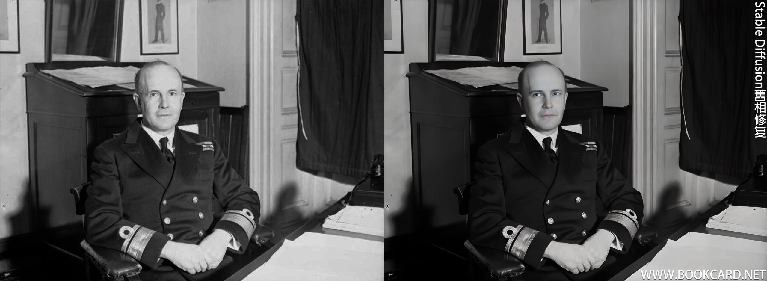 Stable Diffusion舊相修复 – BOOKCARD.NET