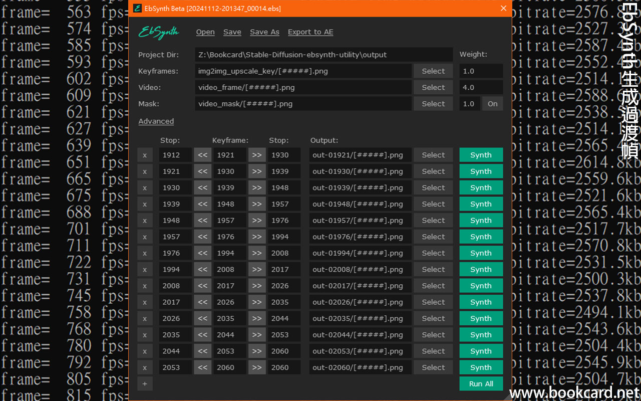 EbSynth生成過渡幀 – BOOKCARD.NET
