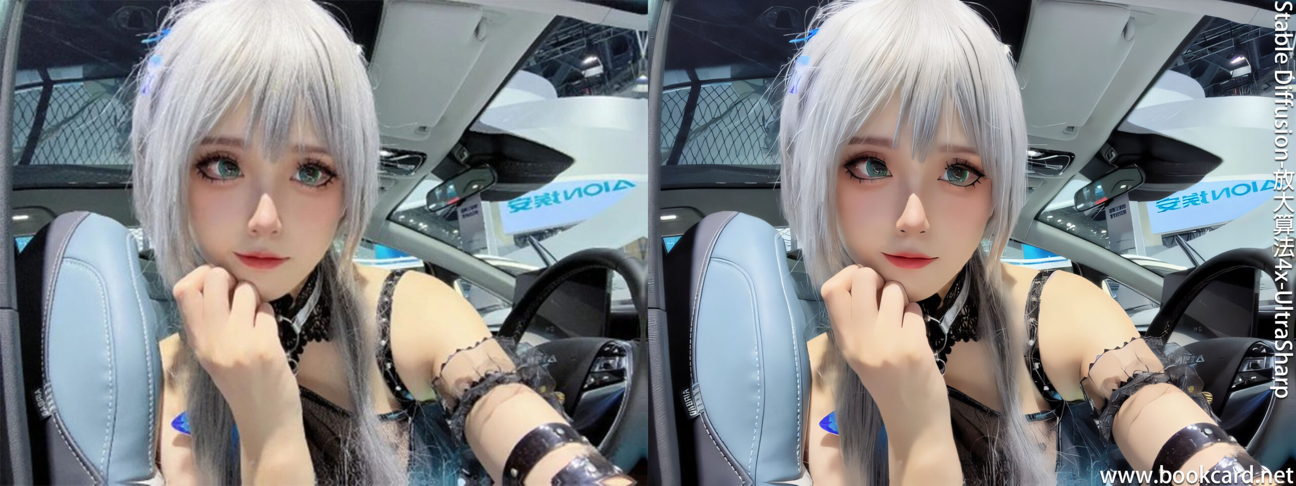 Stable Diffusion-放大算法4x-UltraSharp – BOOKCARD.NET