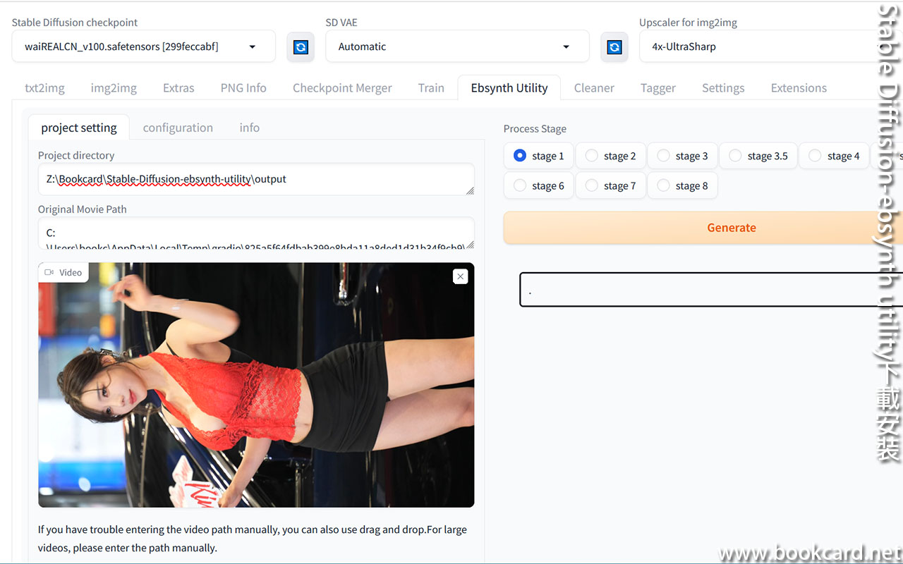Stable-Diffusion-ebsynth-utility短片轉動畫 – BOOKCARD.NET