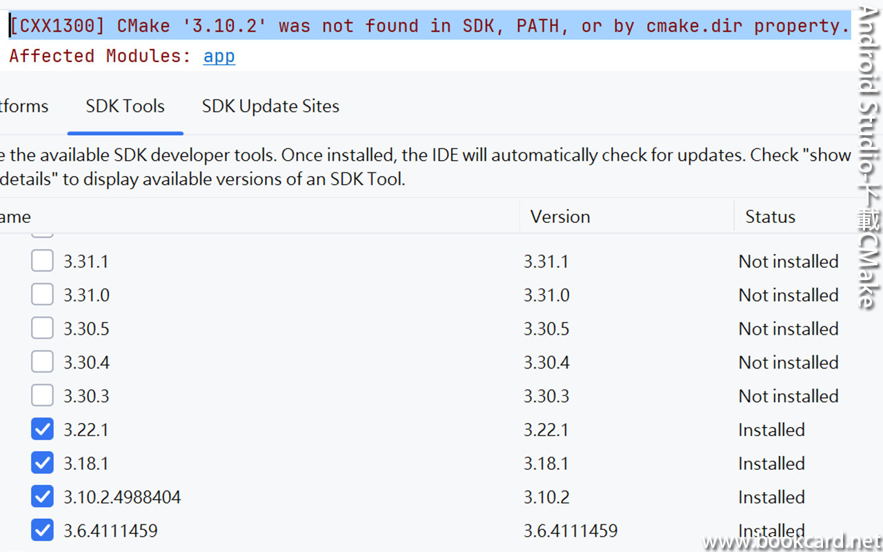 Android Studio-下載CMake – BOOKCARD.NET